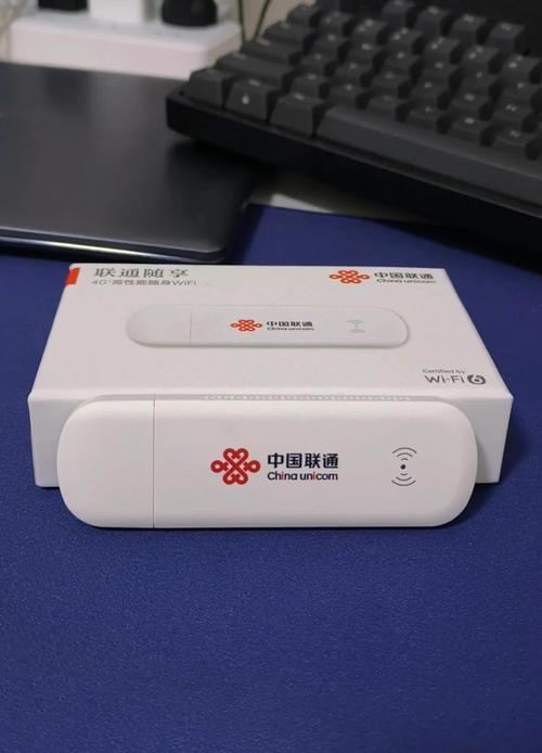 联通卡注销后绑定的东西怎么办截图