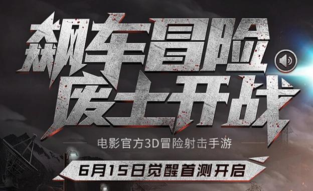 手机号不用了网易游戏怎么办截图