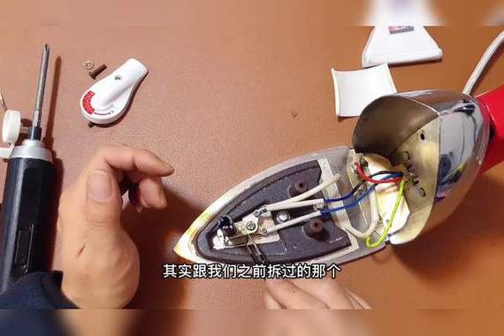 苏泊尔电熨斗拆解教程图标