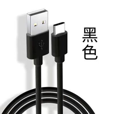 飞科剃须刀充电器能通用吗图标