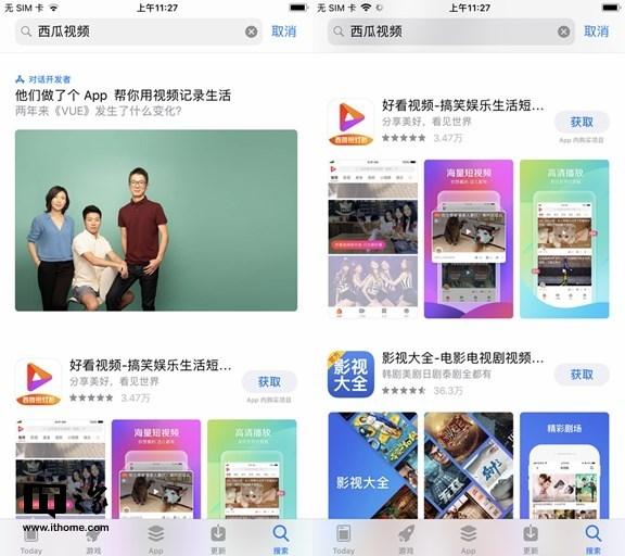 clicli短视频苹果版图标