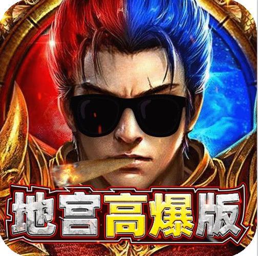 全民冲刺app免费下载安装图标