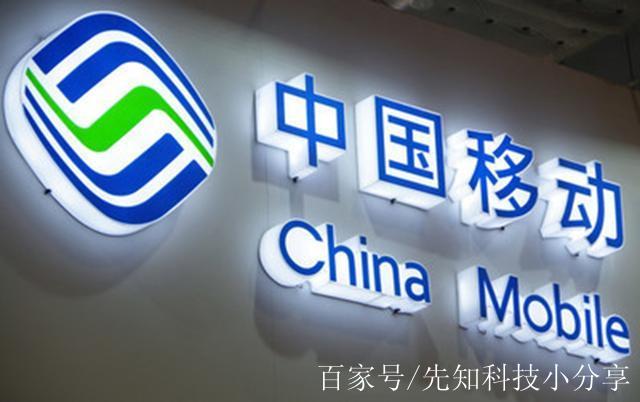 网络一直显示E图标