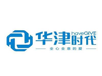 华津时代商城截图