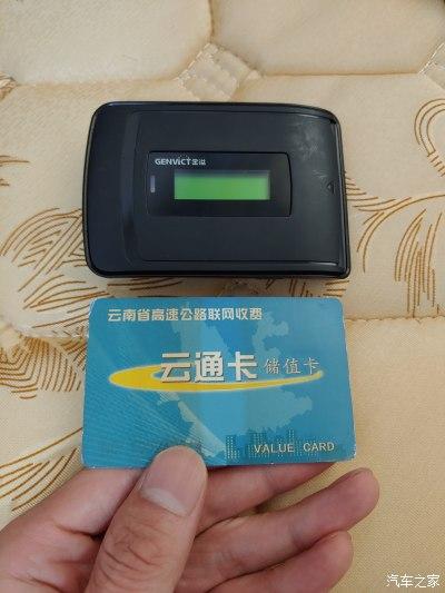 如何降级安装旧版本图标