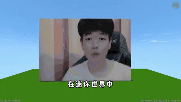 迷你世界半仙玩迷你世界图标