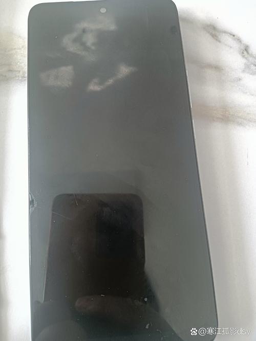 vivo手机屏幕一半明一半灰