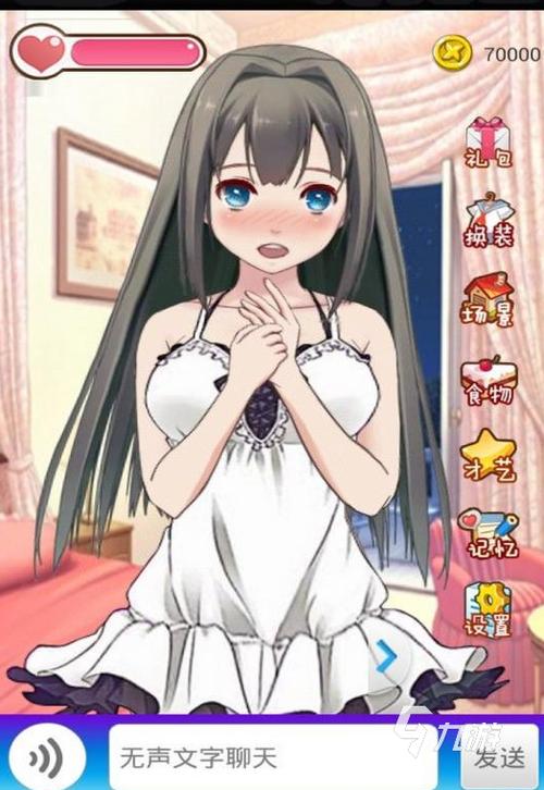 onnanoko6图标