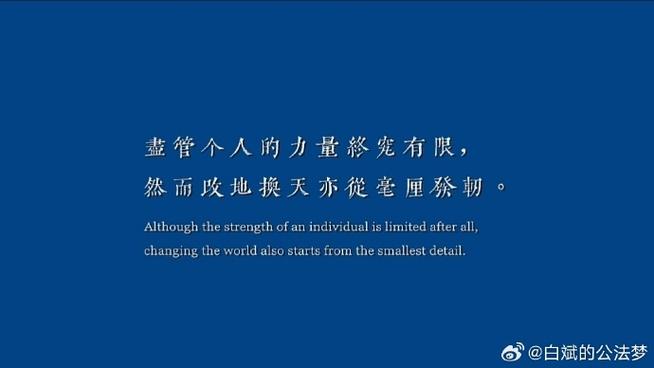 分享别人的作品怎么说截图