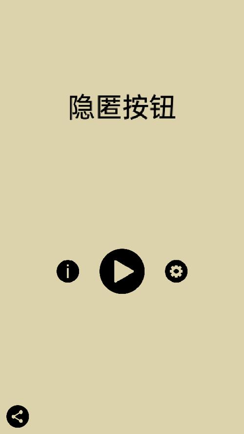 为什么相册里的截图不见了图标
