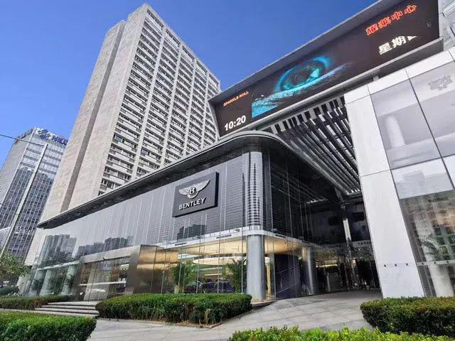 宾利北京三里屯截图