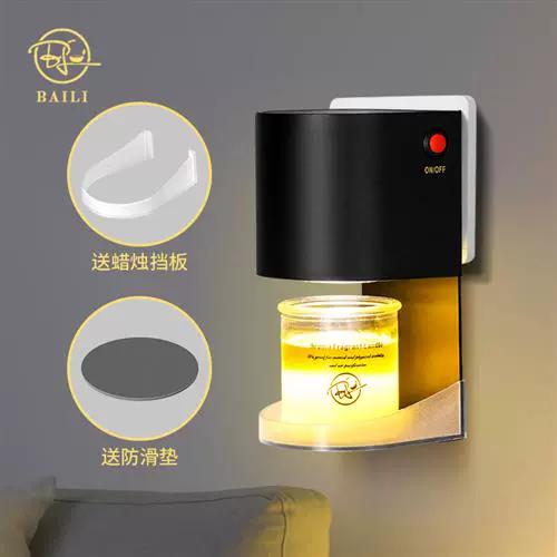 小夜灯时间怎么调图标