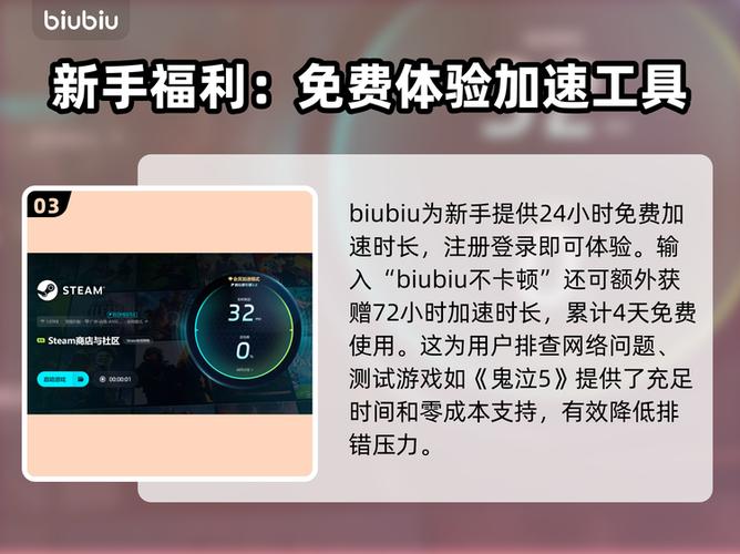 鬼泣4特别版pc闪退解决方法截图