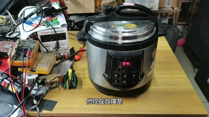 红双喜电压力锅e4故障图标
