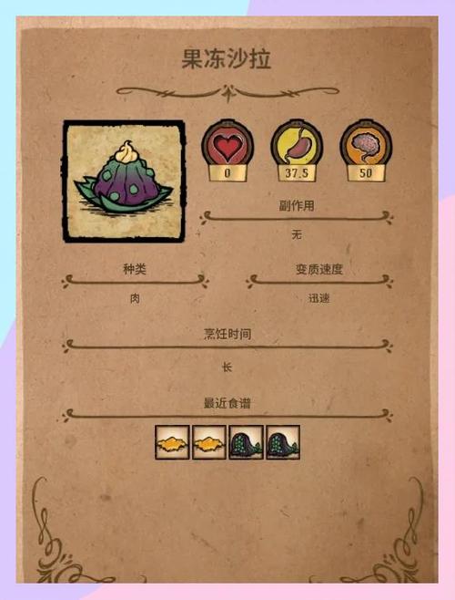 饥荒怎么通关
