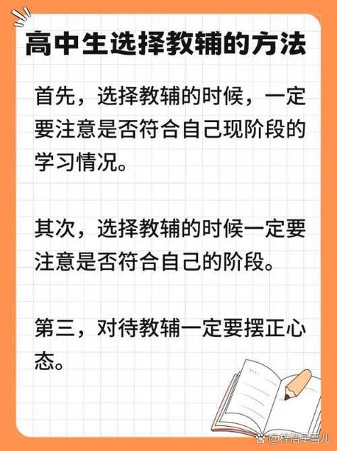 53和阳光同学的区别图标