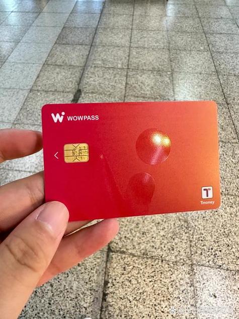 去韩国旅行用什么银行卡最好图标