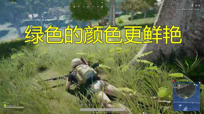 pubg什么颜色血图标