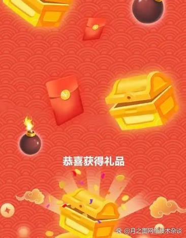 豆豆钻赚钱app图标