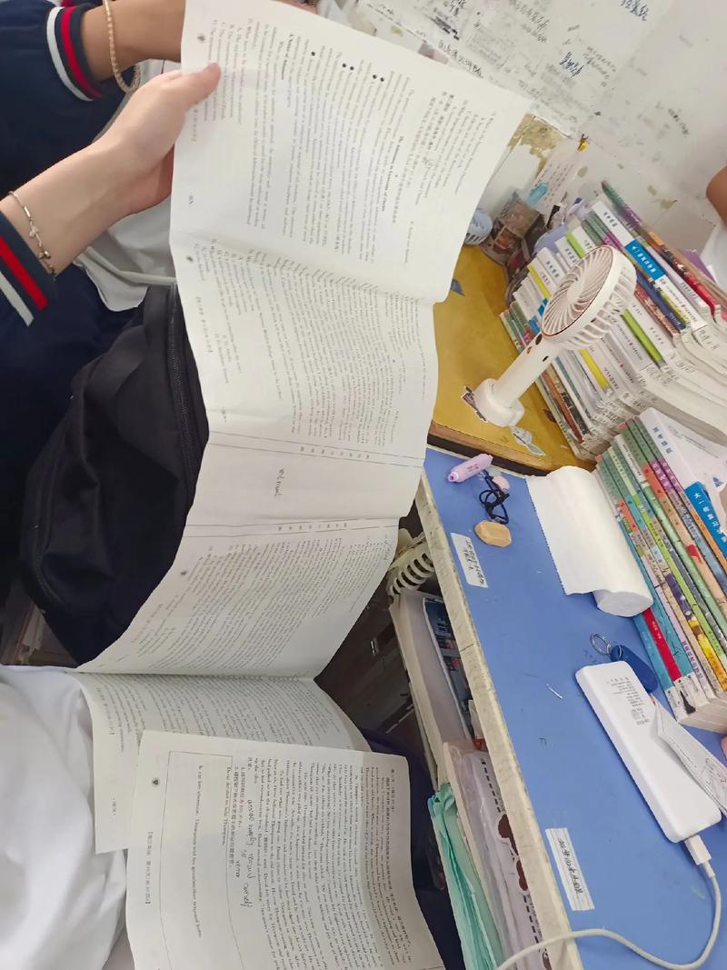 裴楼的高中生活by桂花森林笔趣阁截图
