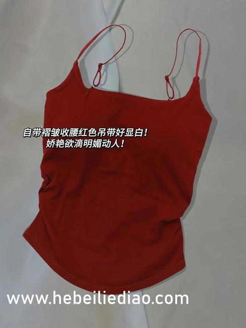 曲奇v梁颖思截图