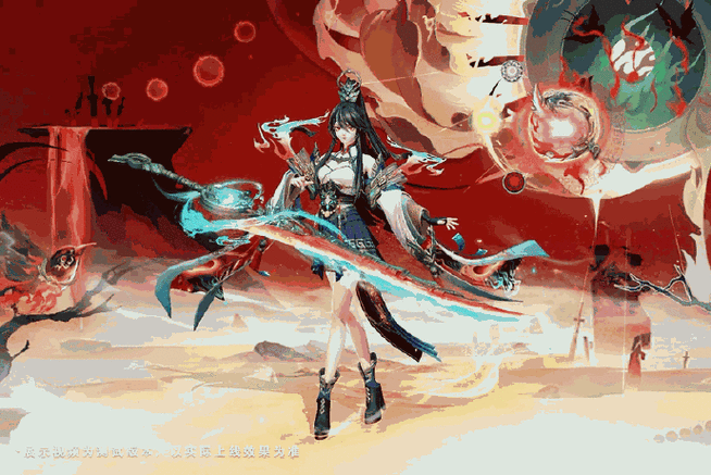 阴阳师妖刀姬皮肤图标