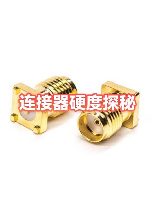 插拔好硬截图
