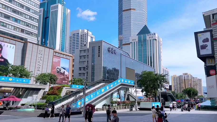 华强北电子批发网站图标