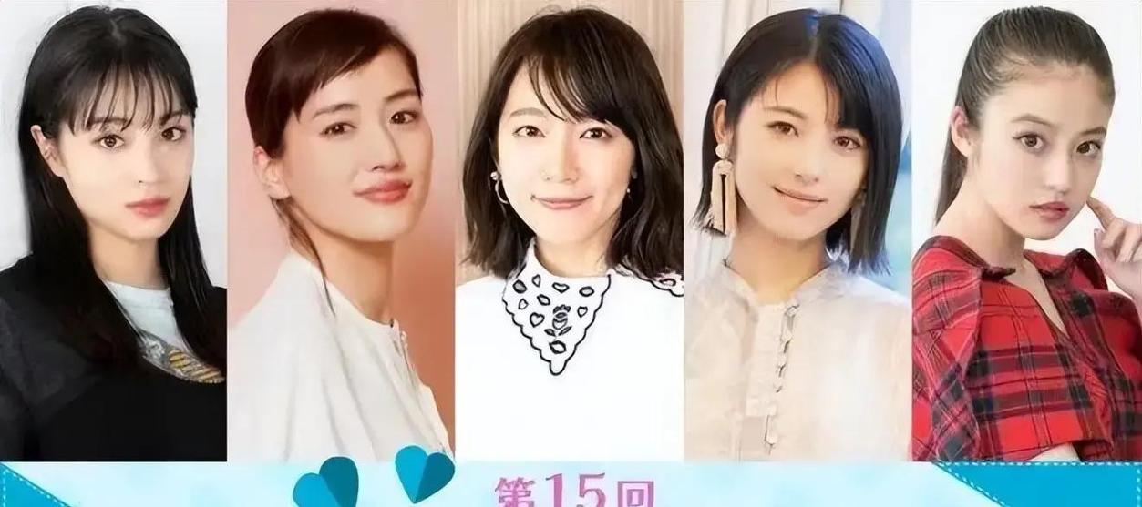 男人眼中的理想女人图标