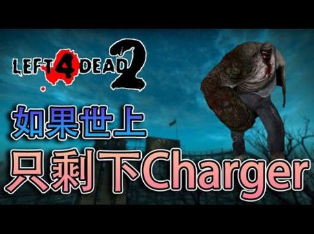 求生之路2无法连接图标