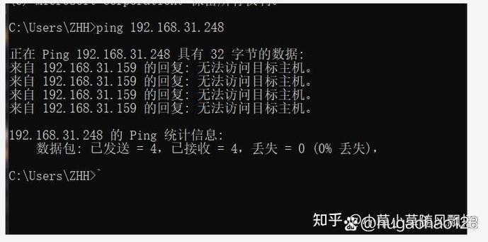 同网段ip ping不通图标
