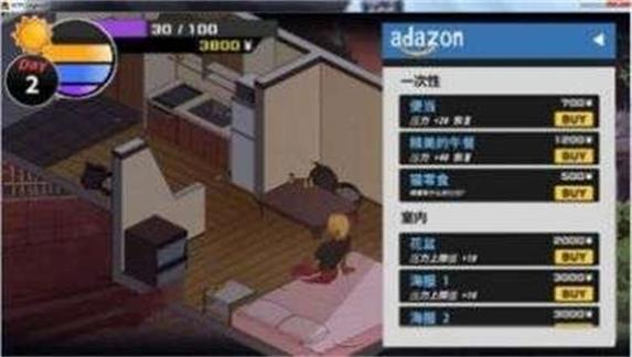牛头人传说安卓图标