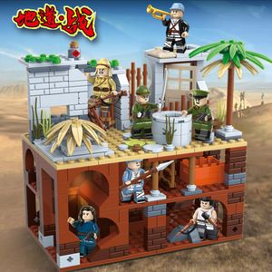 乐高的小兵兵打仗图标
