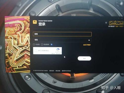 卸载r星游戏存档还在吗截图