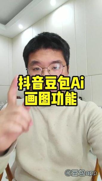怎么把9比16变16比9图标