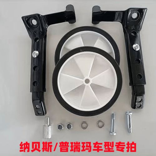 飞鱼辅助图标