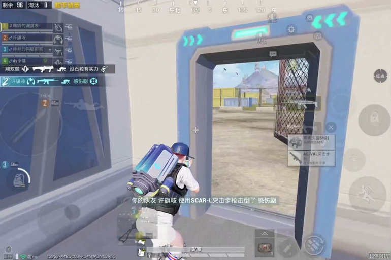 dy直装内部版和平精英图标