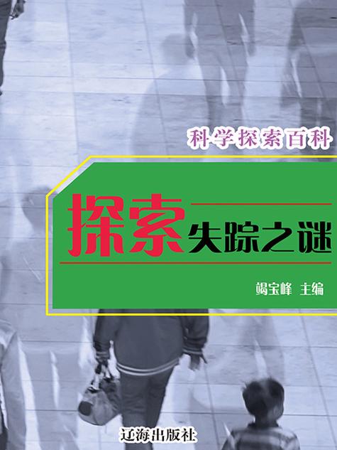 手机相册照片突然没了怎么回事图标