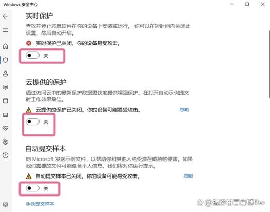 epic领取点不了截图