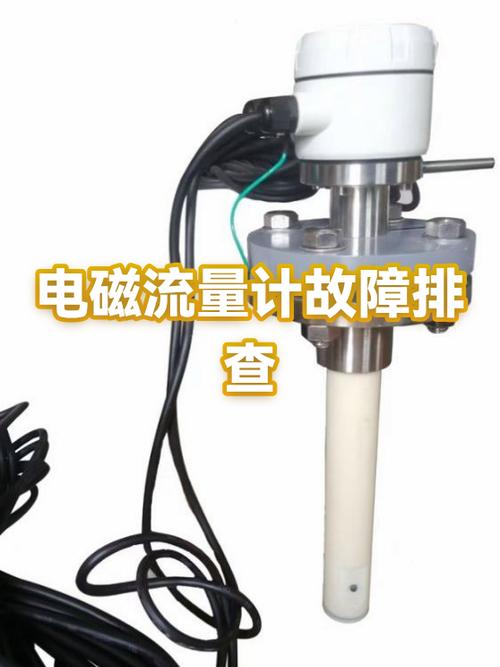 iPhone用不了流量怎么回事图标
