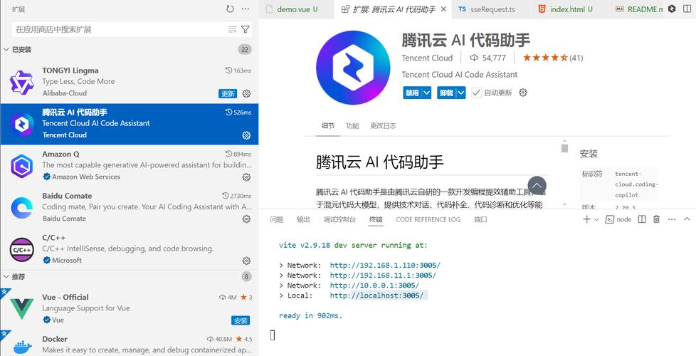wowsinfo怎么用图标