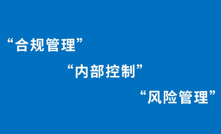 美团酒店风控怎么解除截图