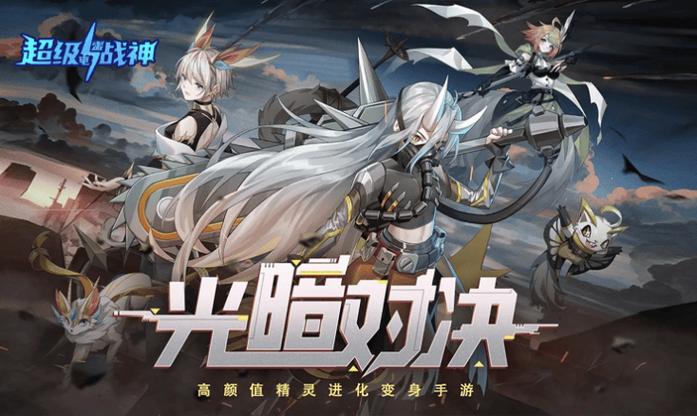 日系二次元卡牌手游图标