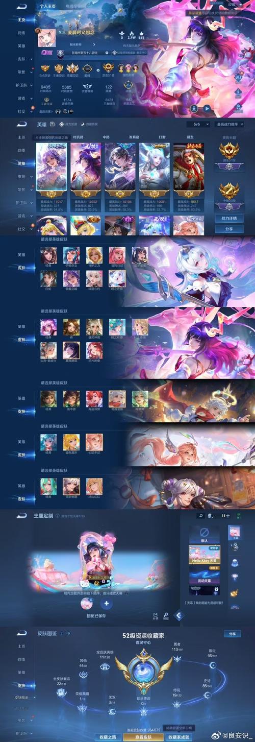 夸克5.5.0.202版本图标