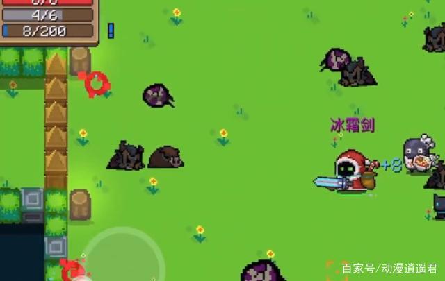 冰霜剑和火焰剑怎么融合