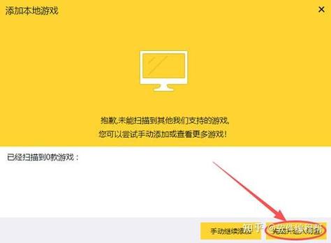 叨鱼怎么更换绑定的手机号图标
