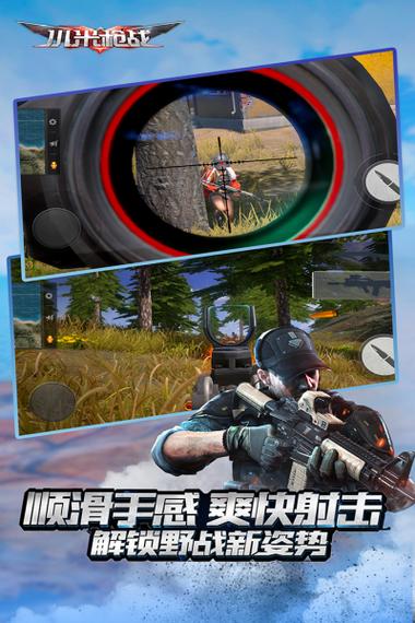 小米手机怎么用九游登游戏