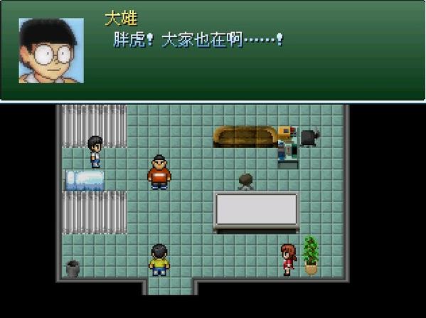 哆啦a梦野比大雄的生化危机图标