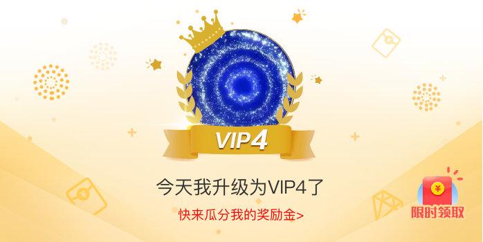 ns家庭会员被踢还能开会员吗