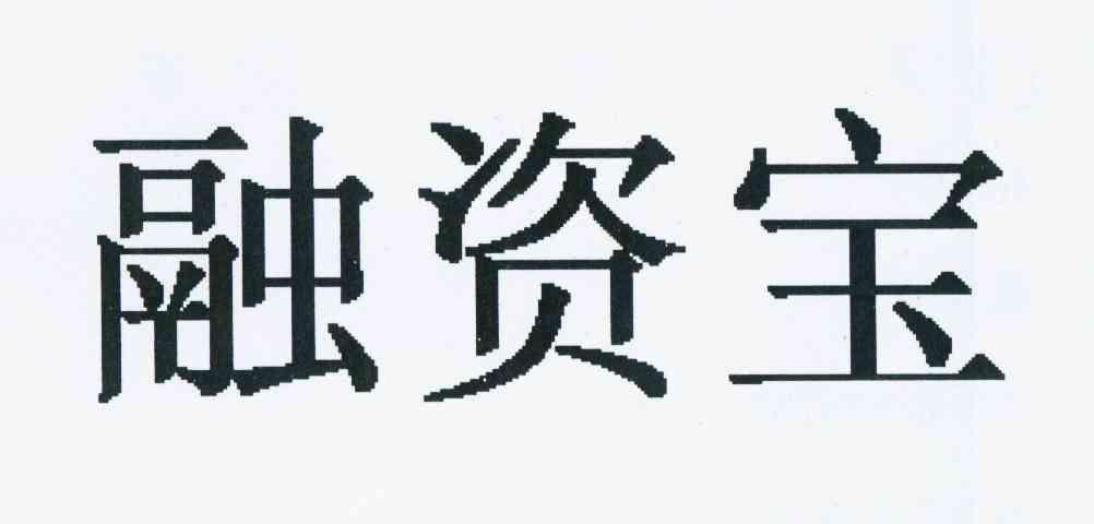 两融余额在哪看图标